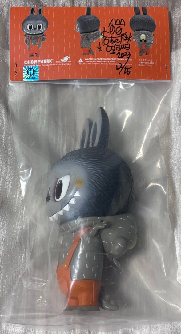 全新 Zimomo BG BEAR 2期色 Labubu How2work, 其他, 其他 - Carousell