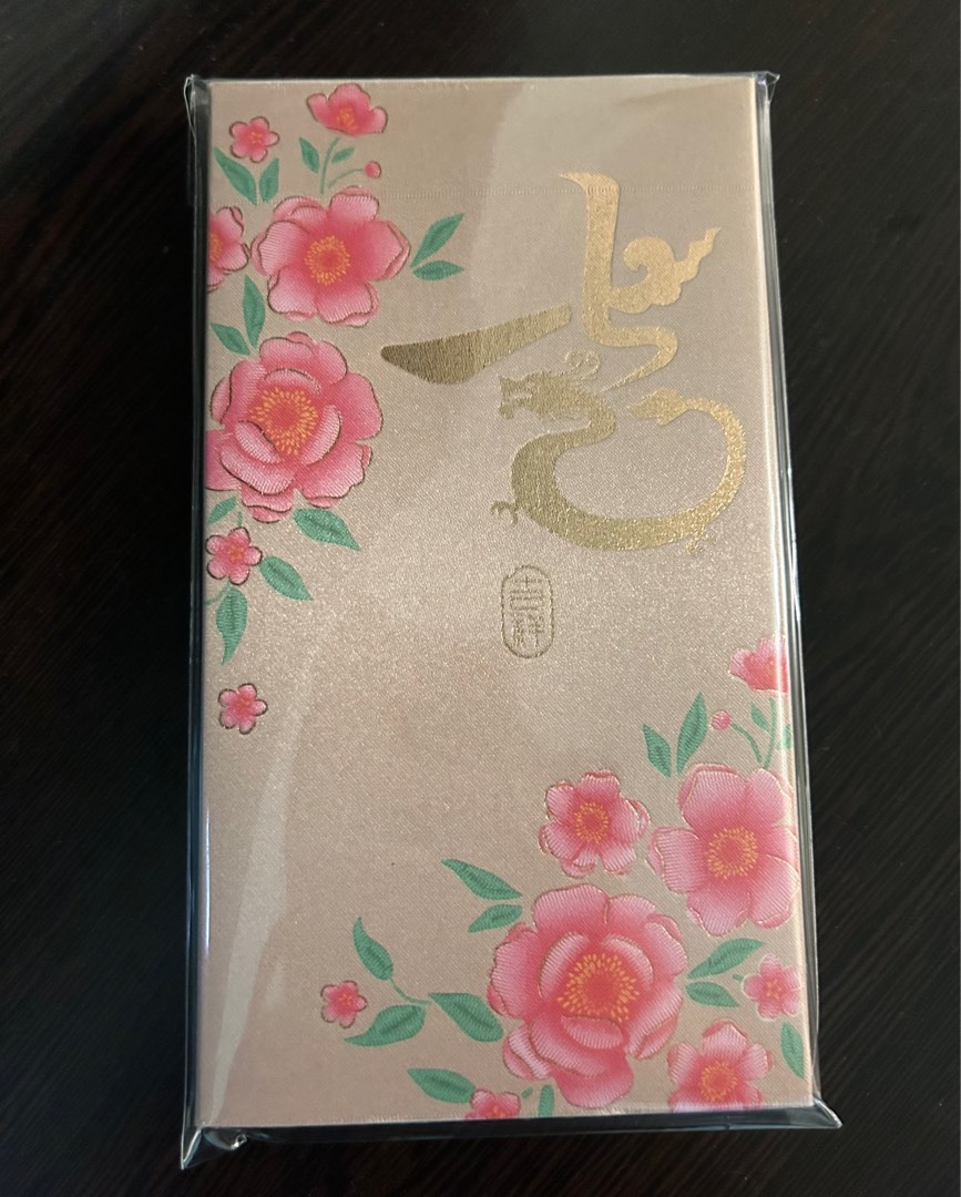 AIA Altitude Red Packet 2024, Hobbies & Toys, Stationery & Craft ...