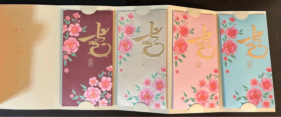 AIA Altitude Red Packet 2024, Hobbies & Toys, Stationery & Craft ...