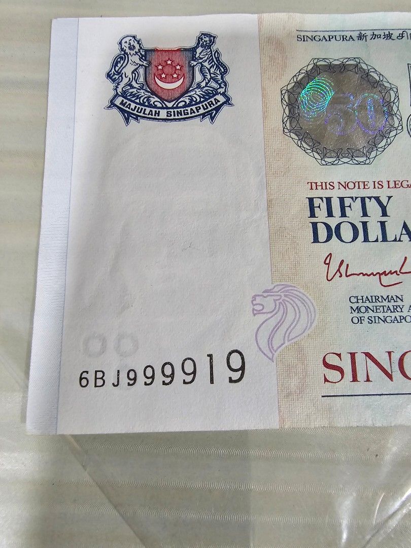 Almost solid 9 9h9t $50 note, Hobbies & Toys, Memorabilia ...