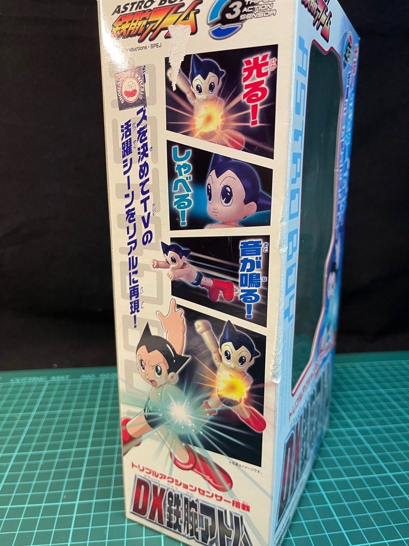 ASTRO BOY ACTION FIGURE by Tezuka Productions, Hobbies & Toys, Toys ...