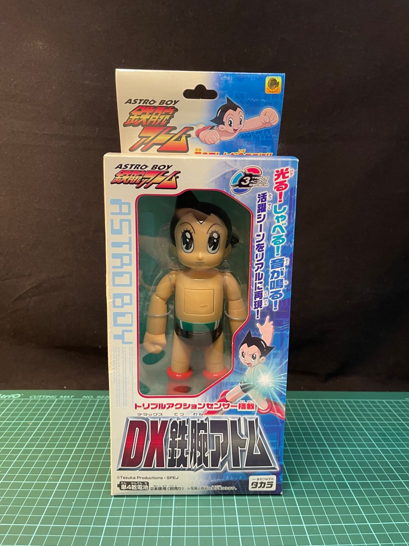 ASTRO BOY ACTION FIGURE by Tezuka Productions, Hobbies & Toys, Toys ...