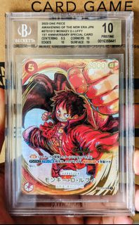 One Piece Oda Signed Luffy, Hobbies & Toys, Toys & Games on Carousell