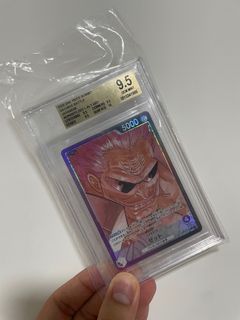 BGS 9.5 Ivankov Leader OPTCG, Hobbies & Toys, Toys & Games on Carousell