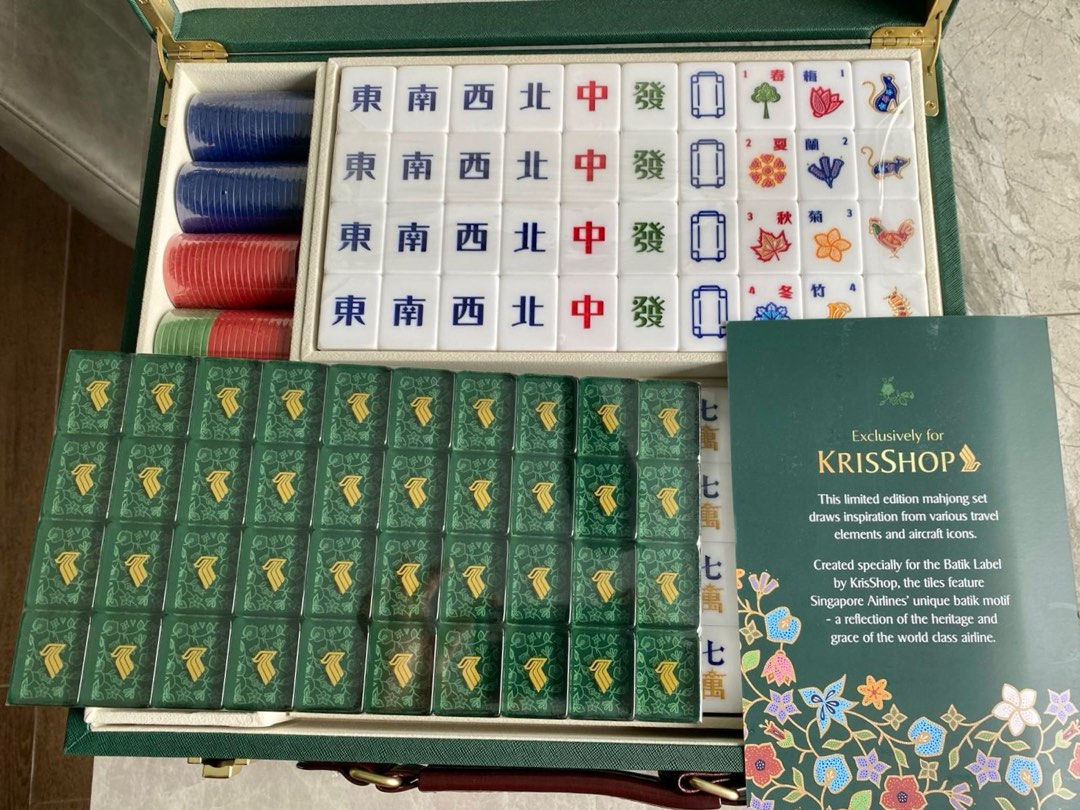 BN SIA SQ Mahjong Set Limited Edition (2021), Hobbies & Toys, Toys ...