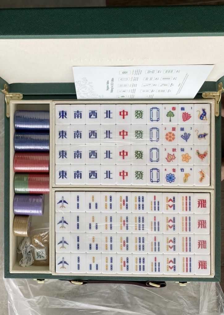 BN SIA SQ Mahjong Set Limited Edition (2021), Hobbies & Toys, Toys ...