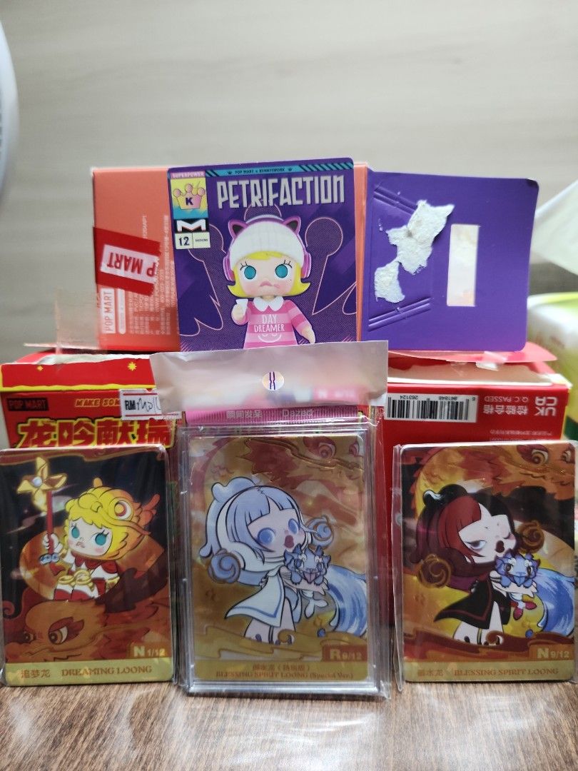 「bundle popmart year of dragon sp special edition」POPMART LOONG PRESENT ...