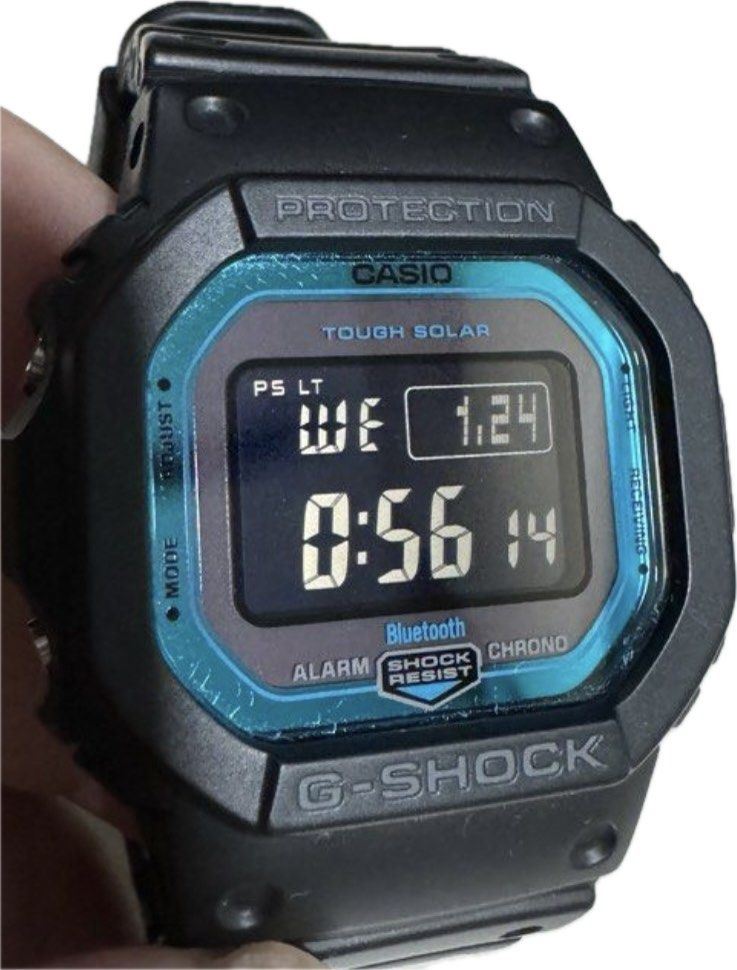 Casio G-shock Gw-b5600-2jf Tough Solar Multiband 6 Men's Watch ...