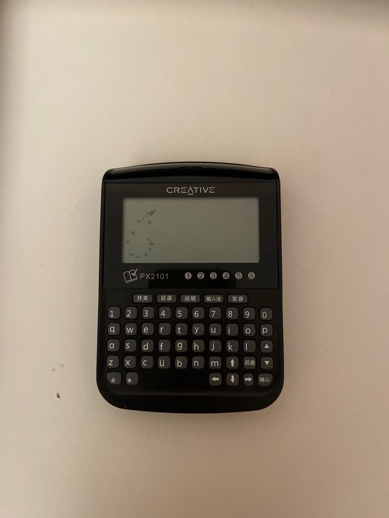 Chinese E-Dictionary, Hobbies & Toys, Stationery & Craft, Stationery ...