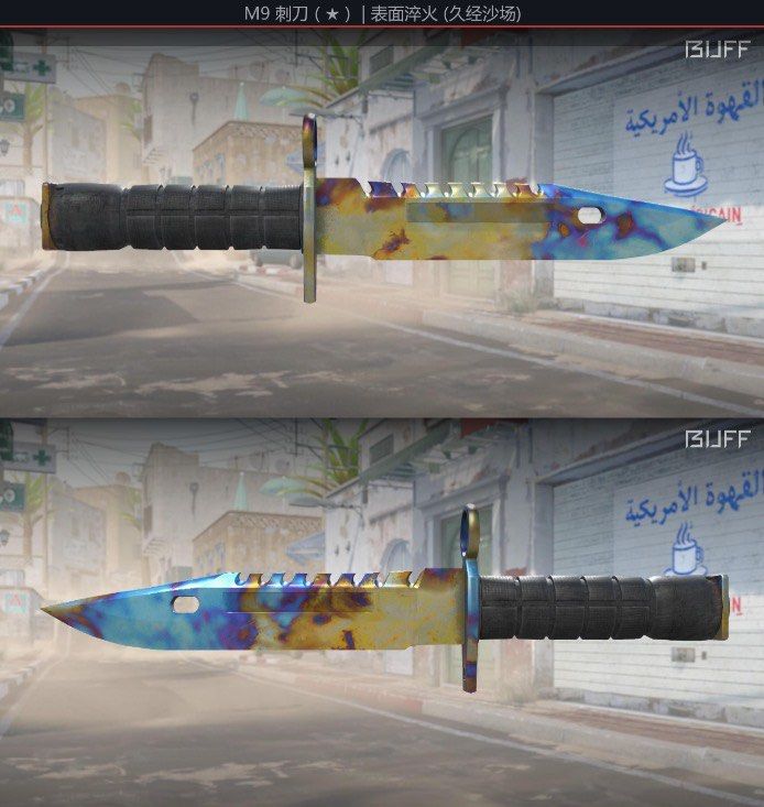 CSGO CS2 M9 Bayonet | Case Hardened FT 0.18fv [BUFF PRICE], Video Gaming, Gaming Accessories, In ...