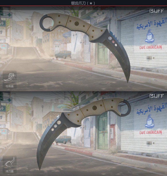 CSGO CS2 Talon Knife | Vanilla [BUFF PRICE], Video Gaming, Gaming Accessories, In-Game Products ...