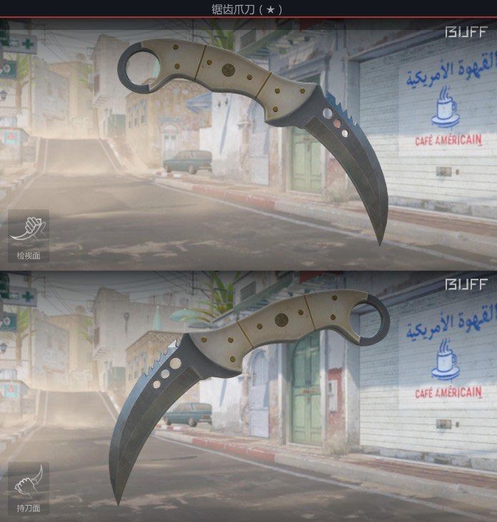 CSGO CS2 Talon Knife | Vanilla [BUFF PRICE], Video Gaming, Gaming Accessories, In-Game Products ...