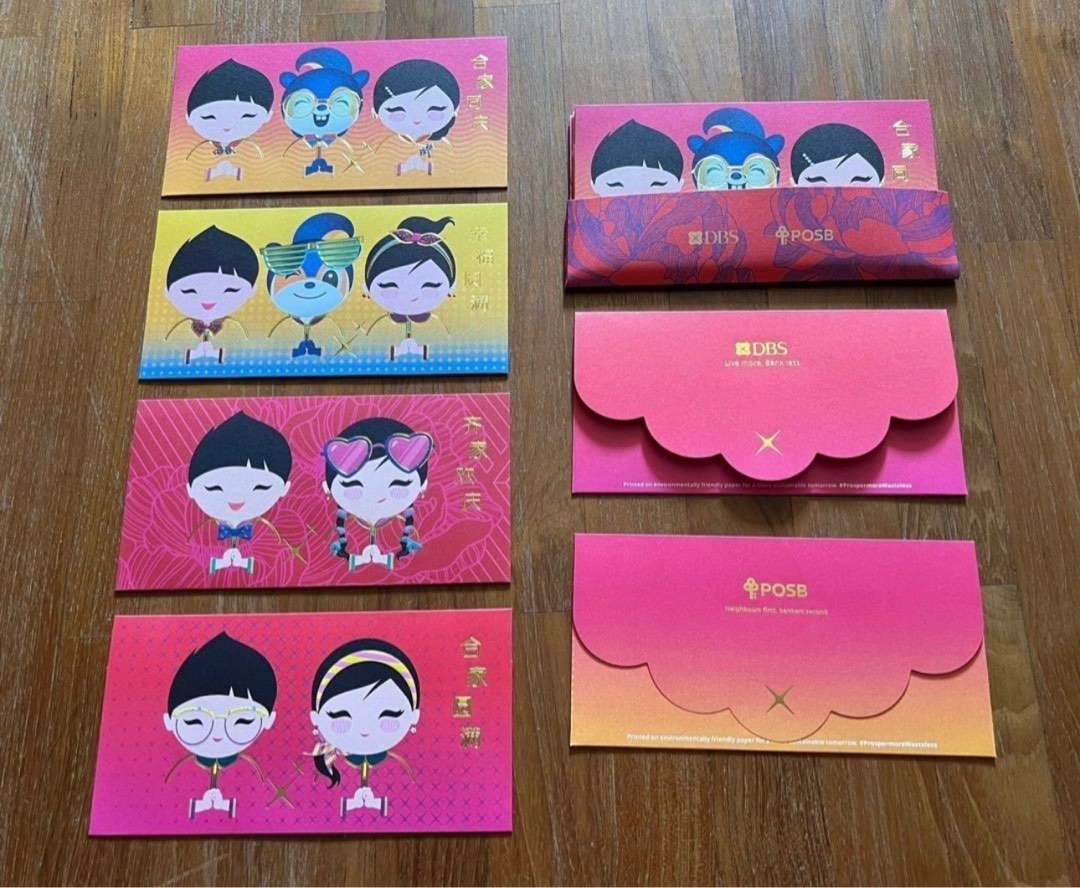 DBS Red Packet, Babies & Kids, Infant Playtime on Carousell