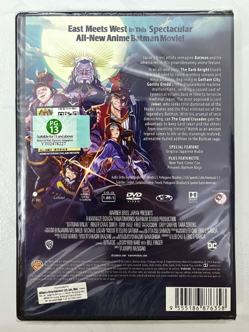 DC Animated Movie : Batman : Ninja (2018, Warner Bros Animation, DVD ...
