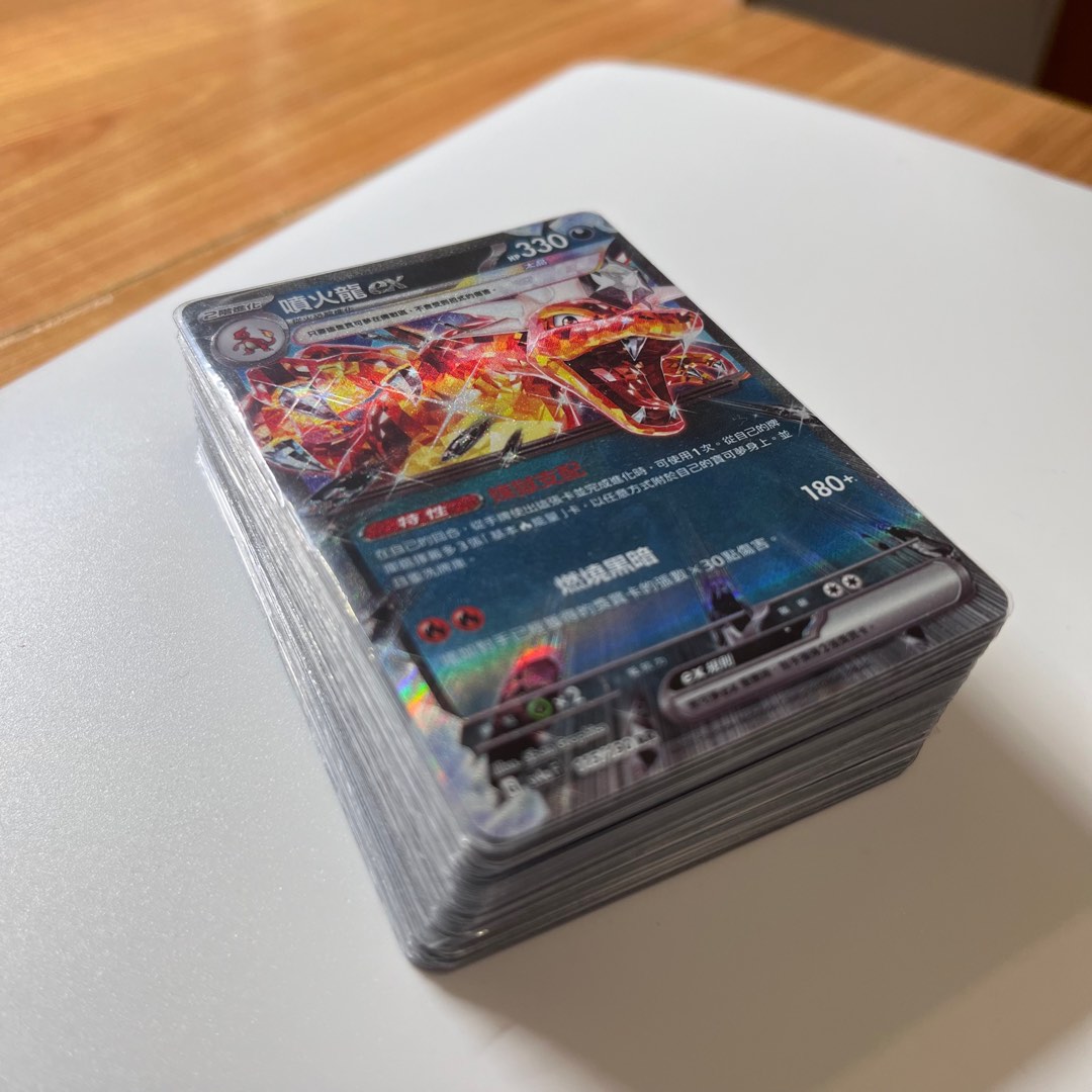 【放惡噴Deck‼️】冇E標｜齊60張｜大比鳥｜噴火龍｜寶可夢卡｜PTCG Pokemon Card, 汽車配件, 其他 - Carousell
