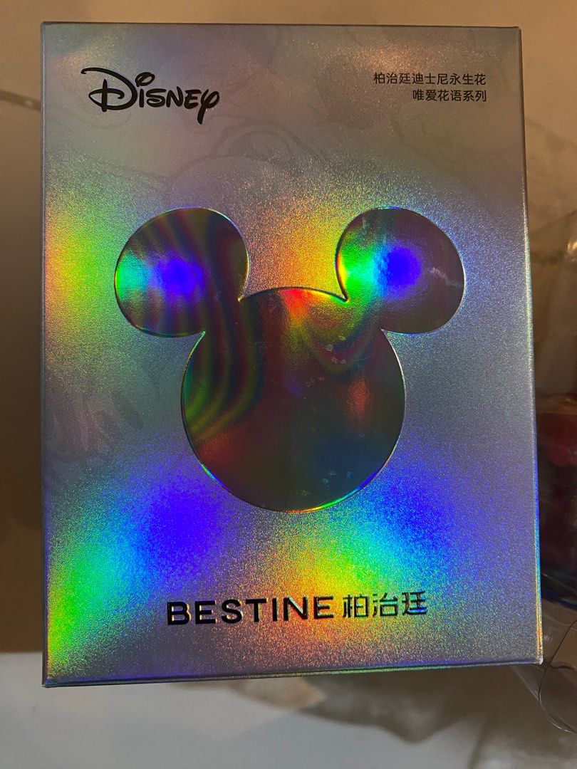 Disney Bestine Figures, Hobbies & Toys, Toys & Games on Carousell