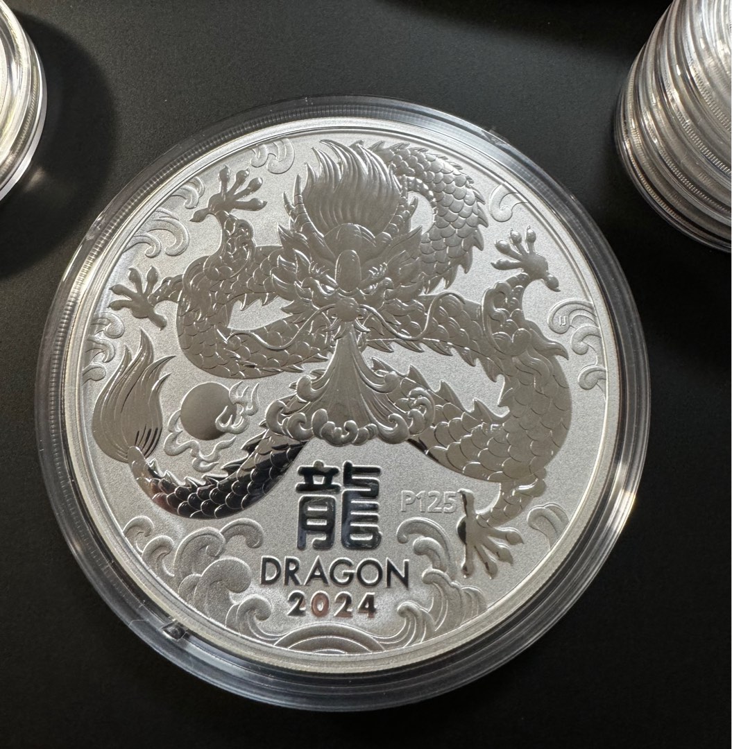 Dragon Silver Coin Perth Mint 1kg, Hobbies & Toys, Memorabilia ...