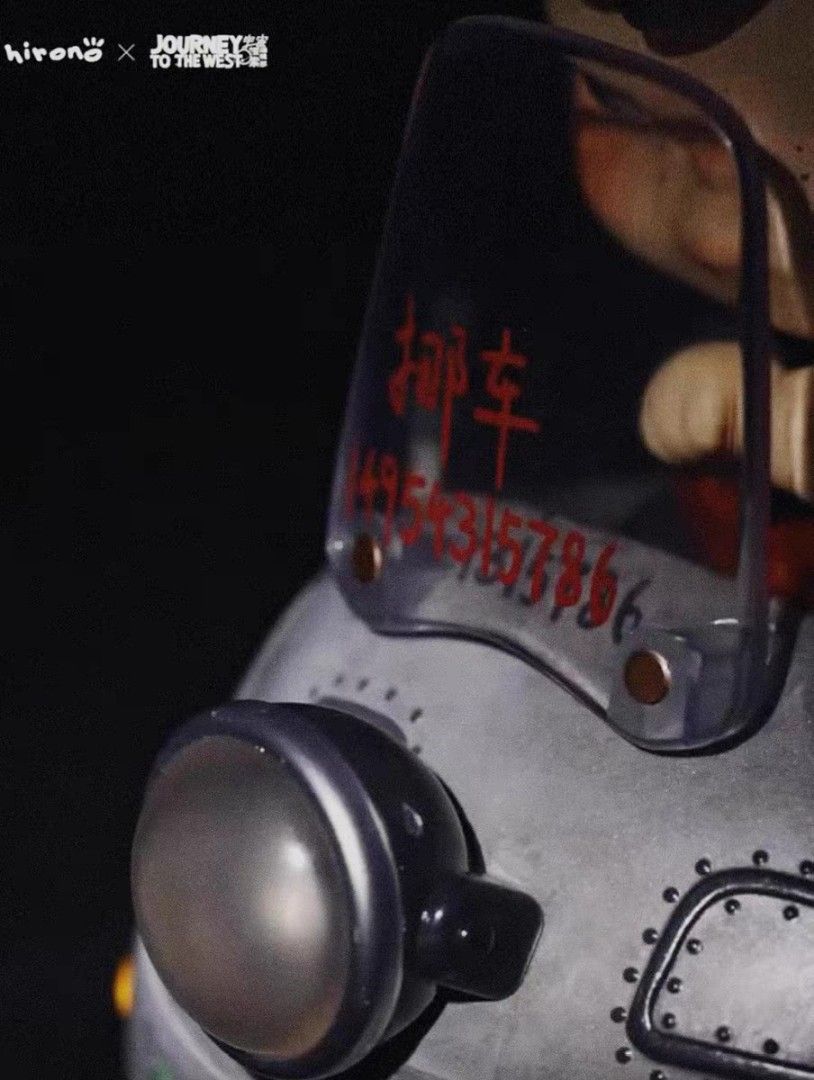 [EXCLUSIVE! POPMART] POPMART HIRONO INNER FLOWER X JOURNEY TO THE WEST ...