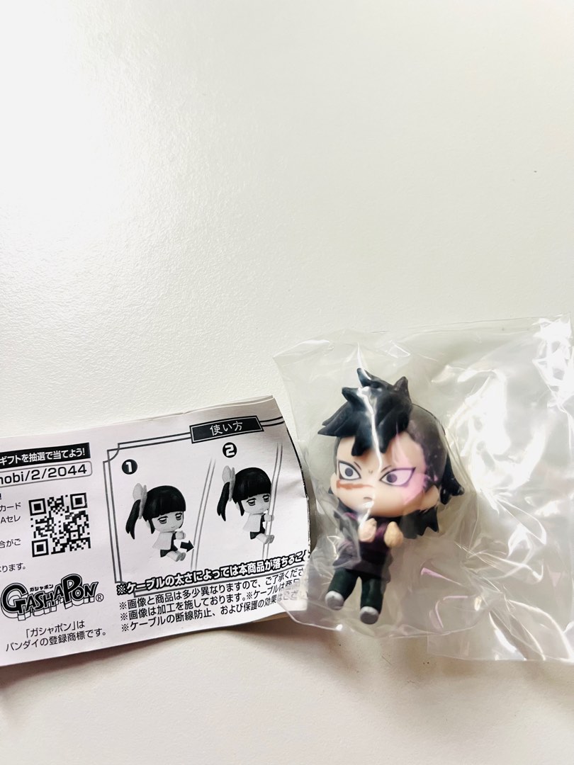 Genya Shinazugawa Hugcot Demon Slayer Kimetsu no Yaiba Cable Holder ...