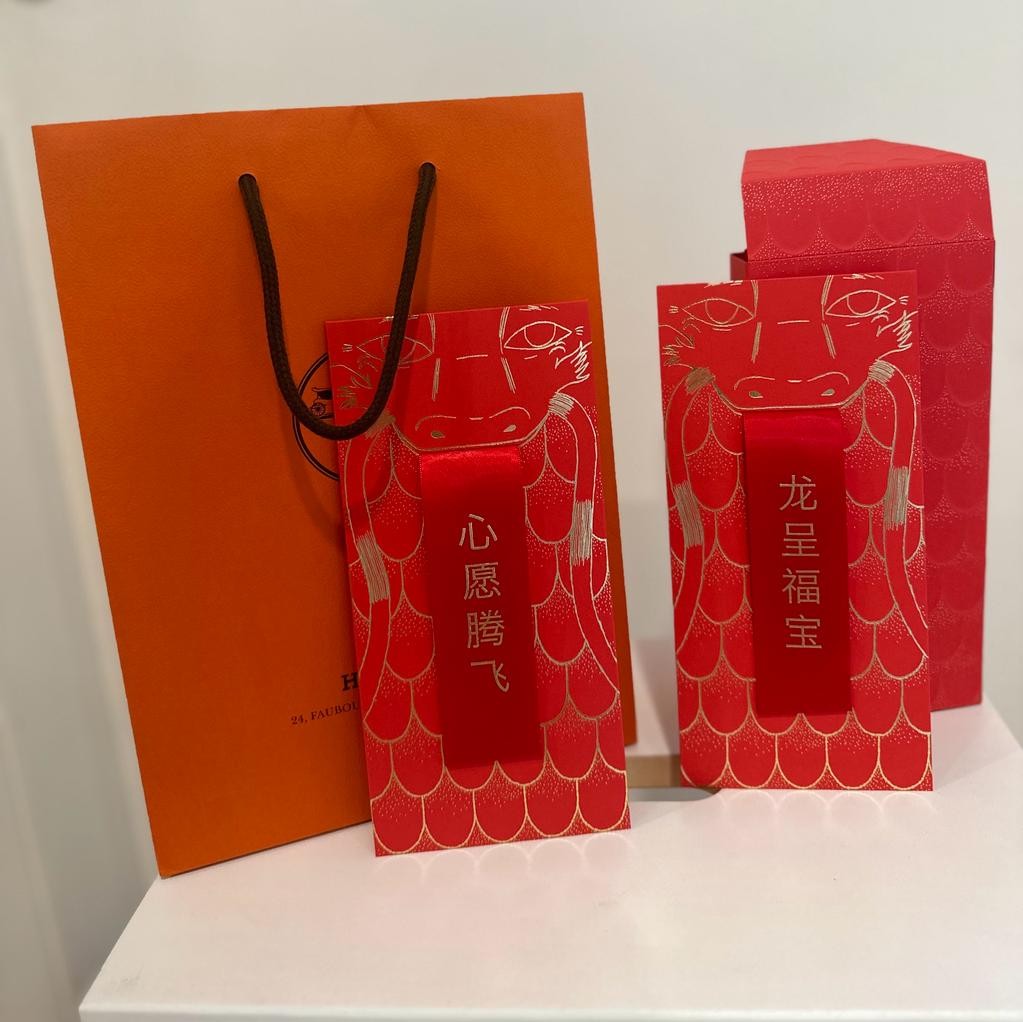 HERMES 2024 RED PACKET ANGPOW WITH BOX AND PAPERBAG, Luxury ...