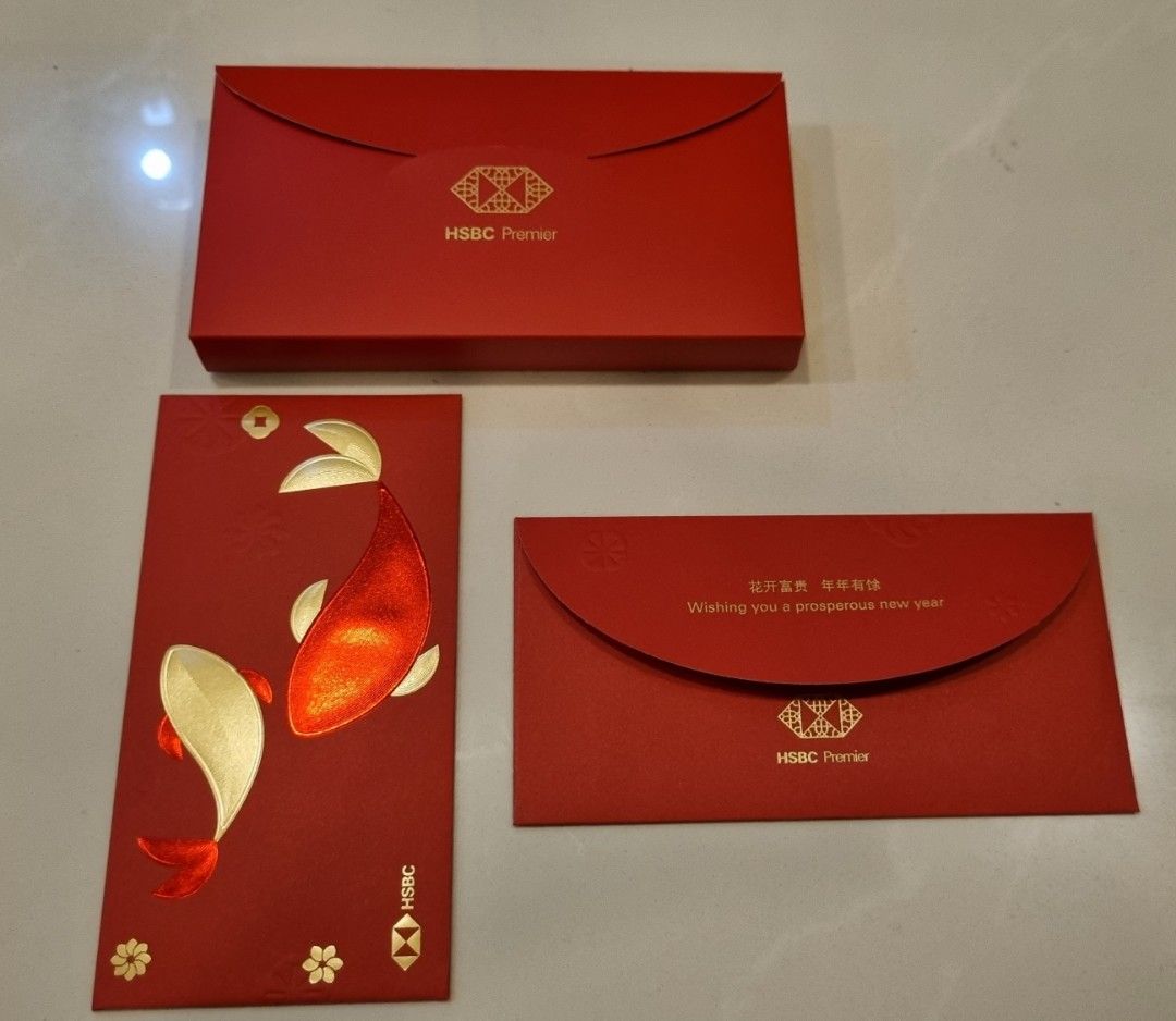 HSBC 2024 red packet, Hobbies & Toys, Stationery & Craft, Art & Prints ...