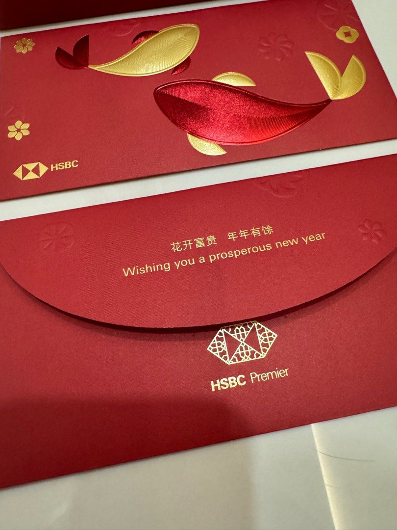 HSBC Premier Red packets 2024, Hobbies & Toys, Stationery & Craft, Art ...