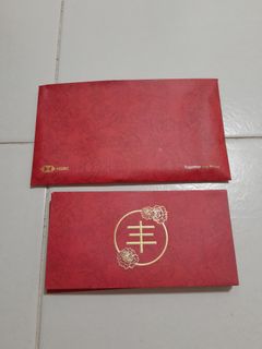HSBC 2024 red packet, Hobbies & Toys, Stationery & Craft, Art & Prints ...