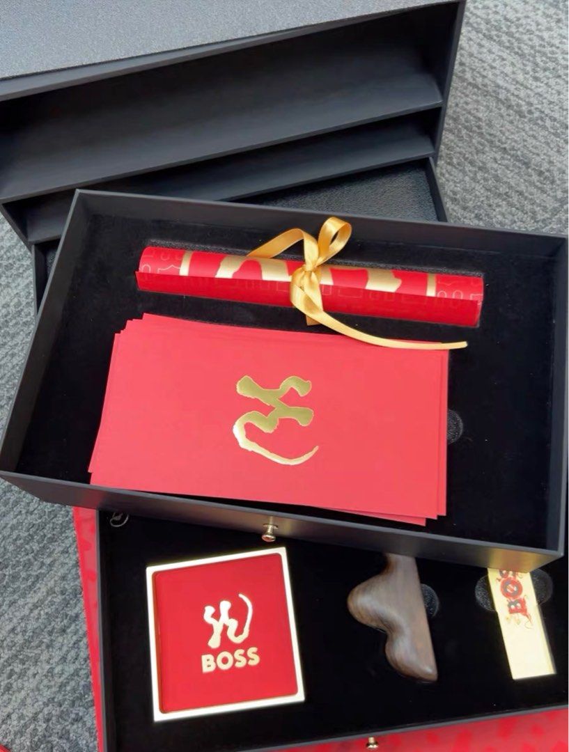 HUGO BOSS VVIP GIFT RED PACKET 2024 CHINESE CALLIGRAPHY BRUSH SET toy ...