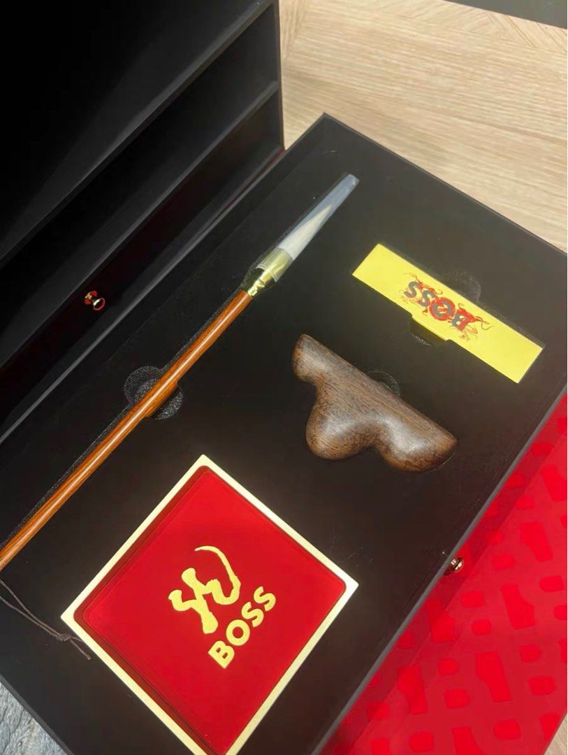 HUGO BOSS VVIP GIFT RED PACKET 2024 CHINESE CALLIGRAPHY BRUSH SET toy ...