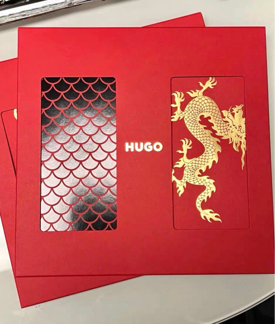HUGO BOSS VVIP GIFT RED PACKET 2024 CHINESE CALLIGRAPHY BRUSH SET toy ...