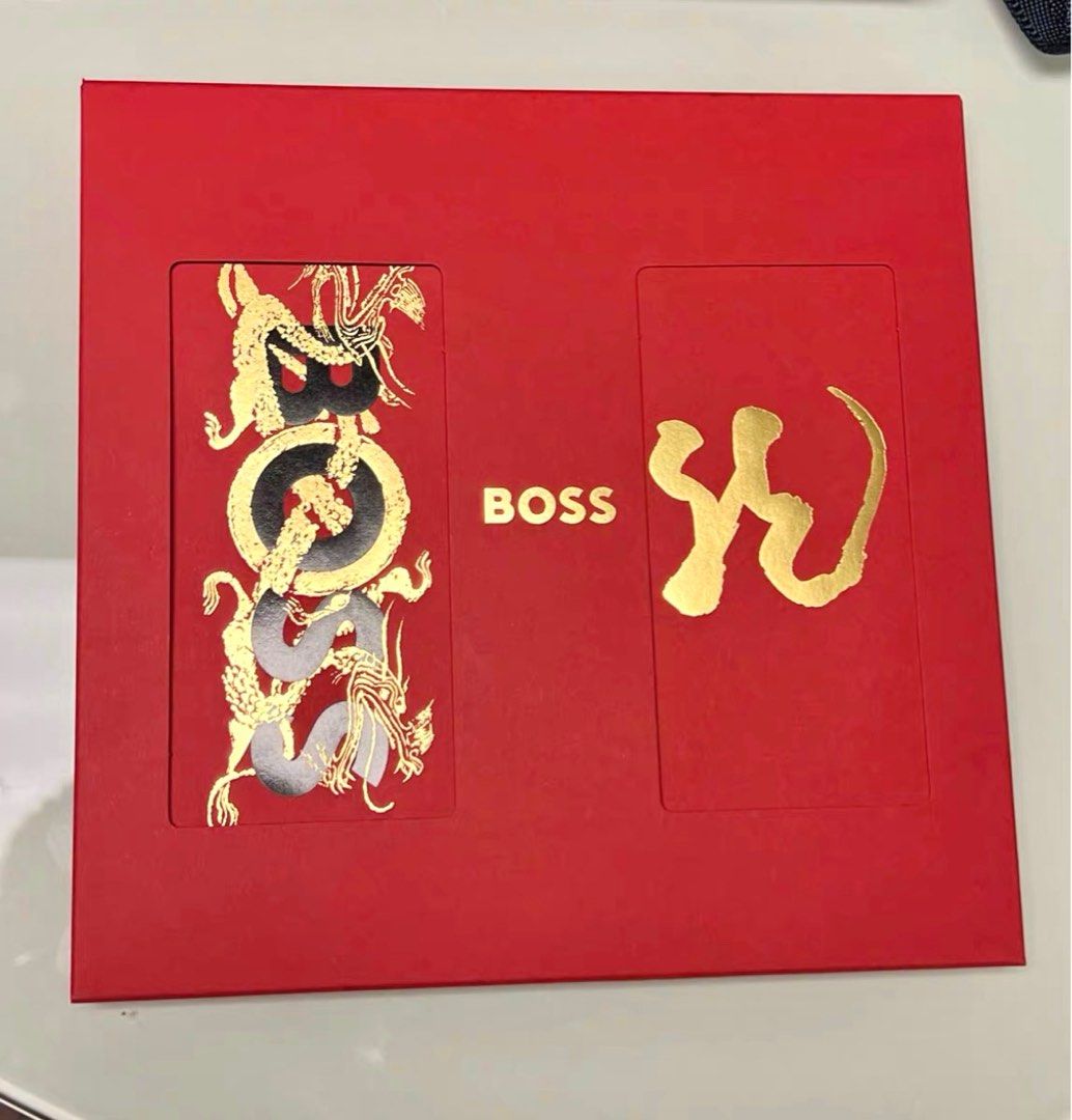 HUGO BOSS VVIP GIFT RED PACKET 2024 CHINESE CALLIGRAPHY BRUSH SET toy ...