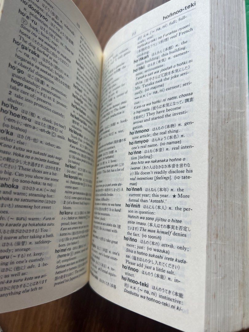 Japanese-English Pocket Dictionary, Hobbies & Toys, Books & Magazines ...