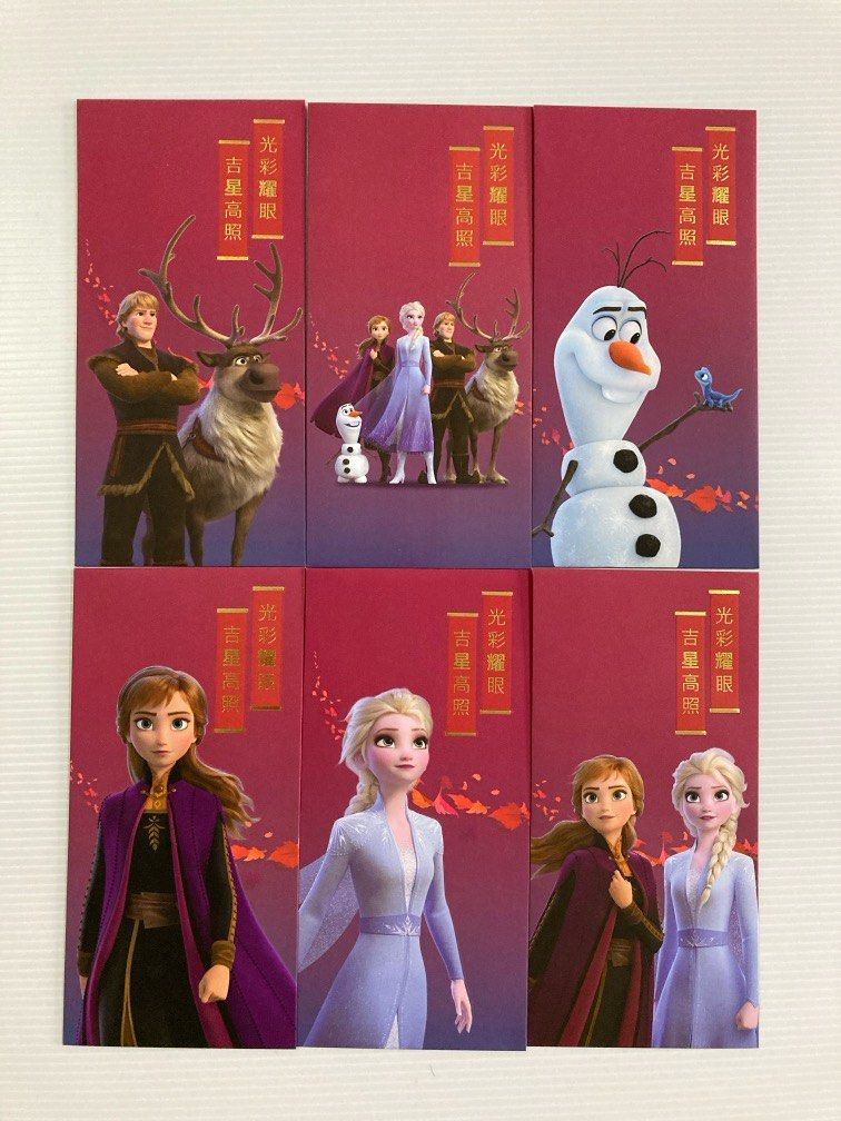 Jewel Changi Airport Disney Frozen II Ang Pow / Red Packet - 1 pack 6 ...