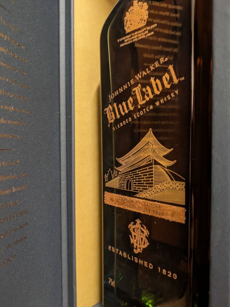 Johnnie Walker Blue Label Design Exclusive to South Korea Lotte Duty ...