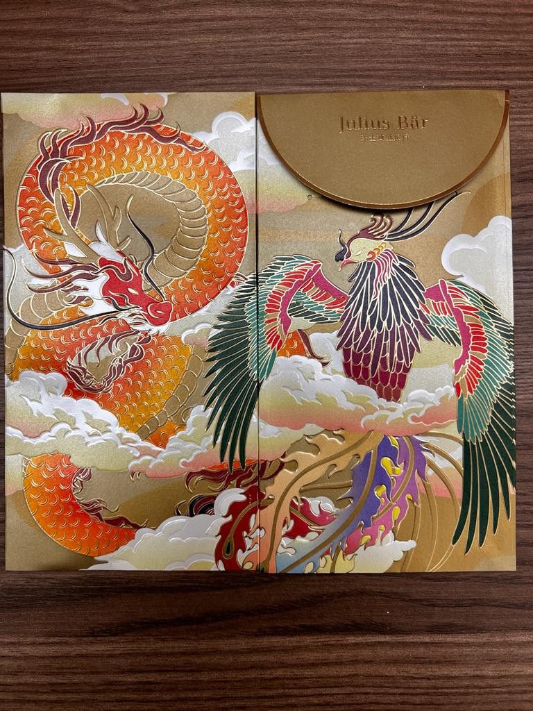 Julius Baer Red Packet Set 2024 瑞士寶盛銀行利是封禮盒, 興趣及遊戲, 手作＆自家設計, 文具及工藝 - 畫作 ...
