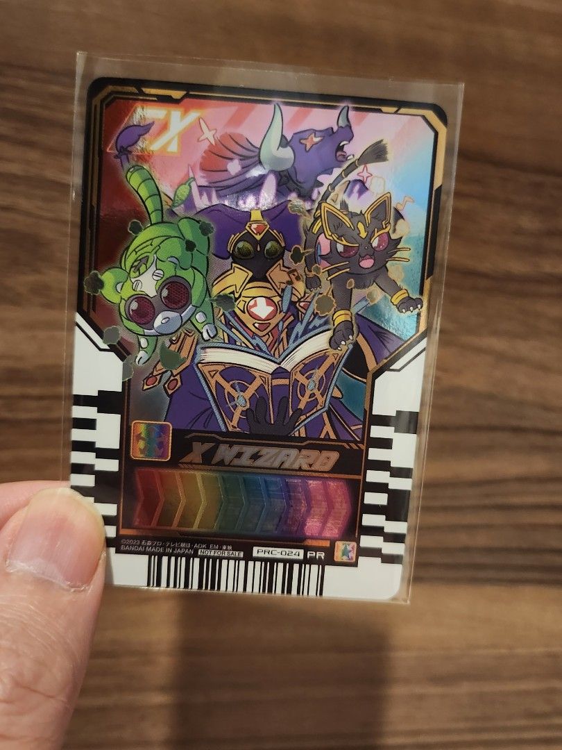 Kamen Rider Gotchard PR X Wizard with Geats Chemy, Hobbies & Toys ...