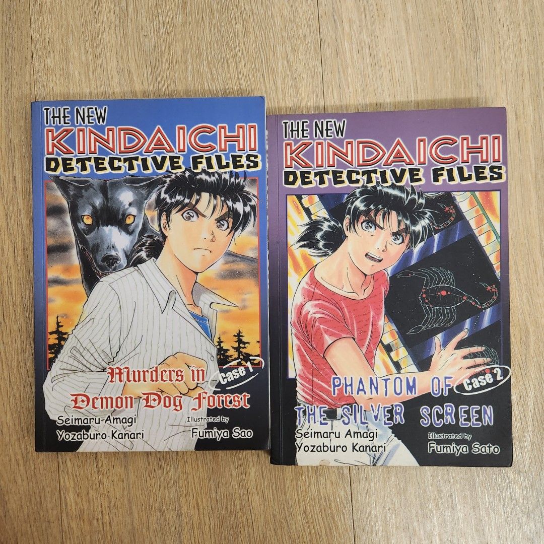 Kindaichi Detective Files, Hobbies & Toys, Books & Magazines, Comics ...