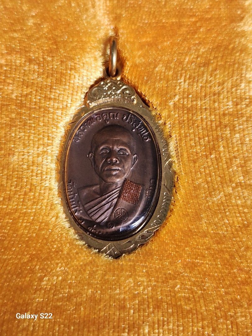 Lp Koon, Hobbies & Toys, Memorabilia & Collectibles, Religious Items on ...