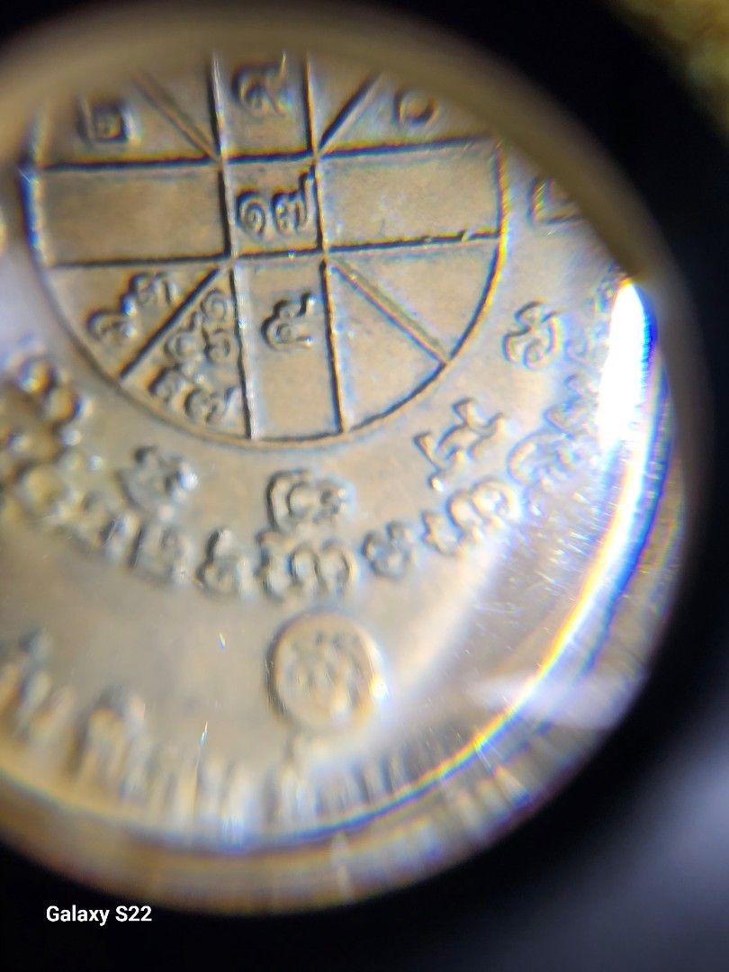 Lp Koon, Hobbies & Toys, Memorabilia & Collectibles, Religious Items on ...