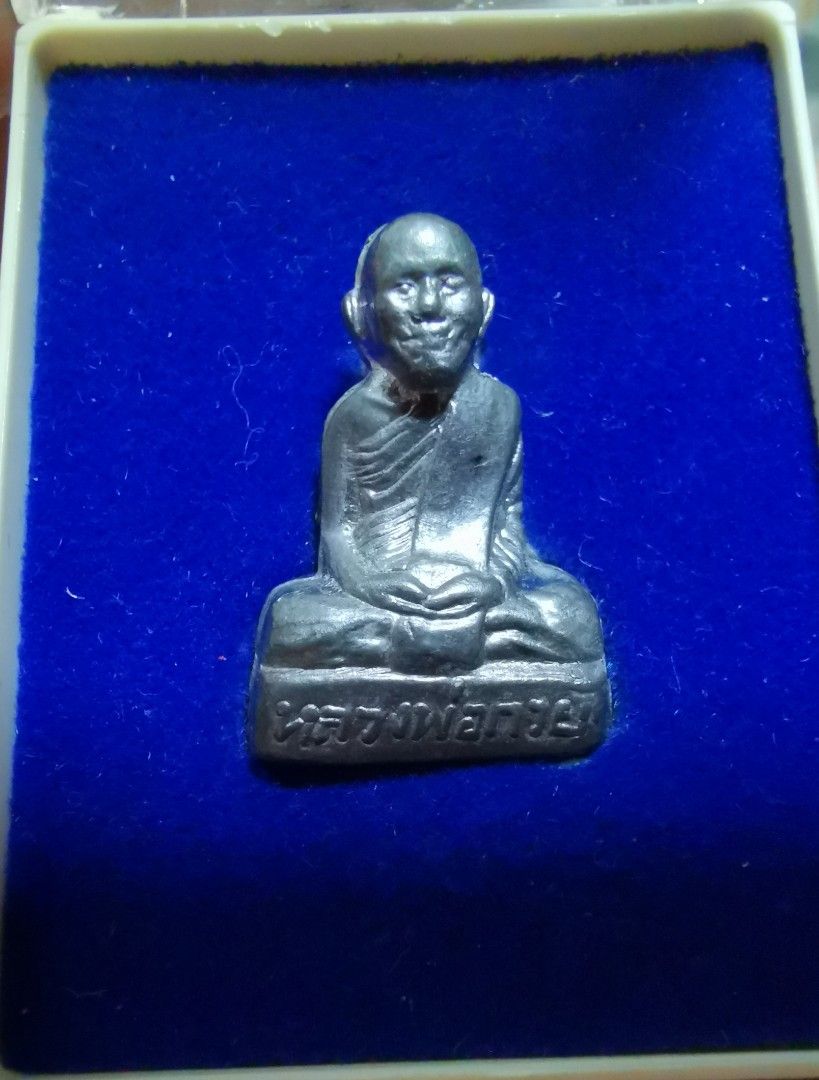 Lp Kuay Loop Lor, Hobbies & Toys, Memorabilia & Collectibles, Religious ...