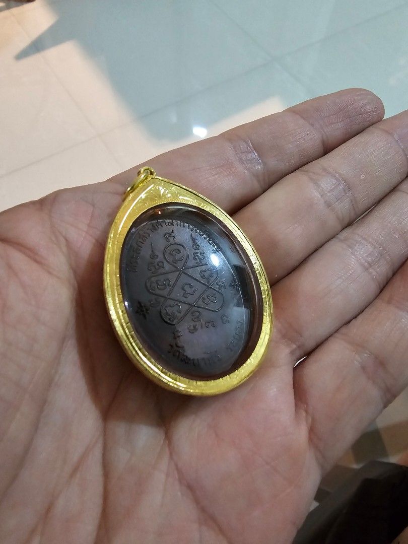 Lp tim wat lanhanrai rian chareporn lang 2517, Hobbies & Toys ...