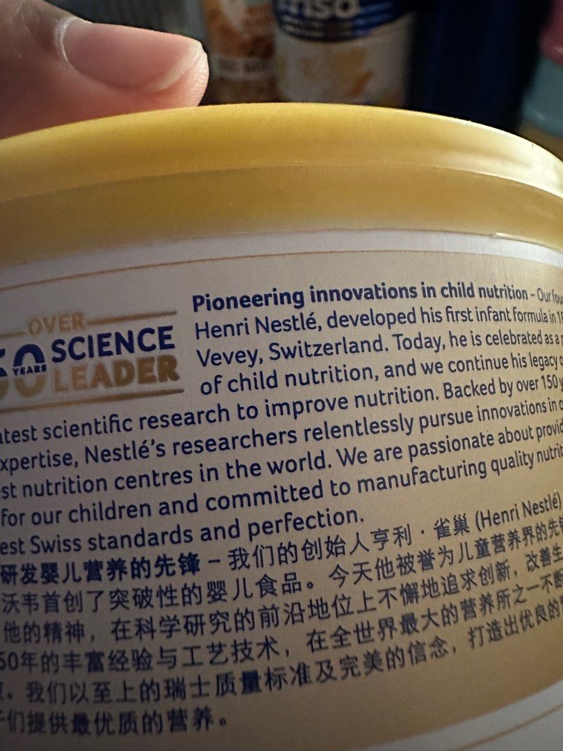 NAN SUPREME PRO HA MILK STAGE 3, Babies & Kids, Nursing & Feeding ...