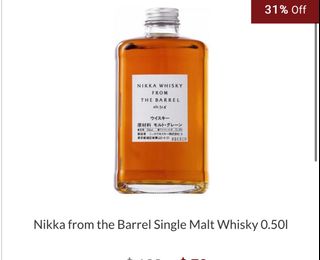 Nikka From The Barrel 50cl 51.4% (UP:$85), Food & Drinks, Alcoholic ...
