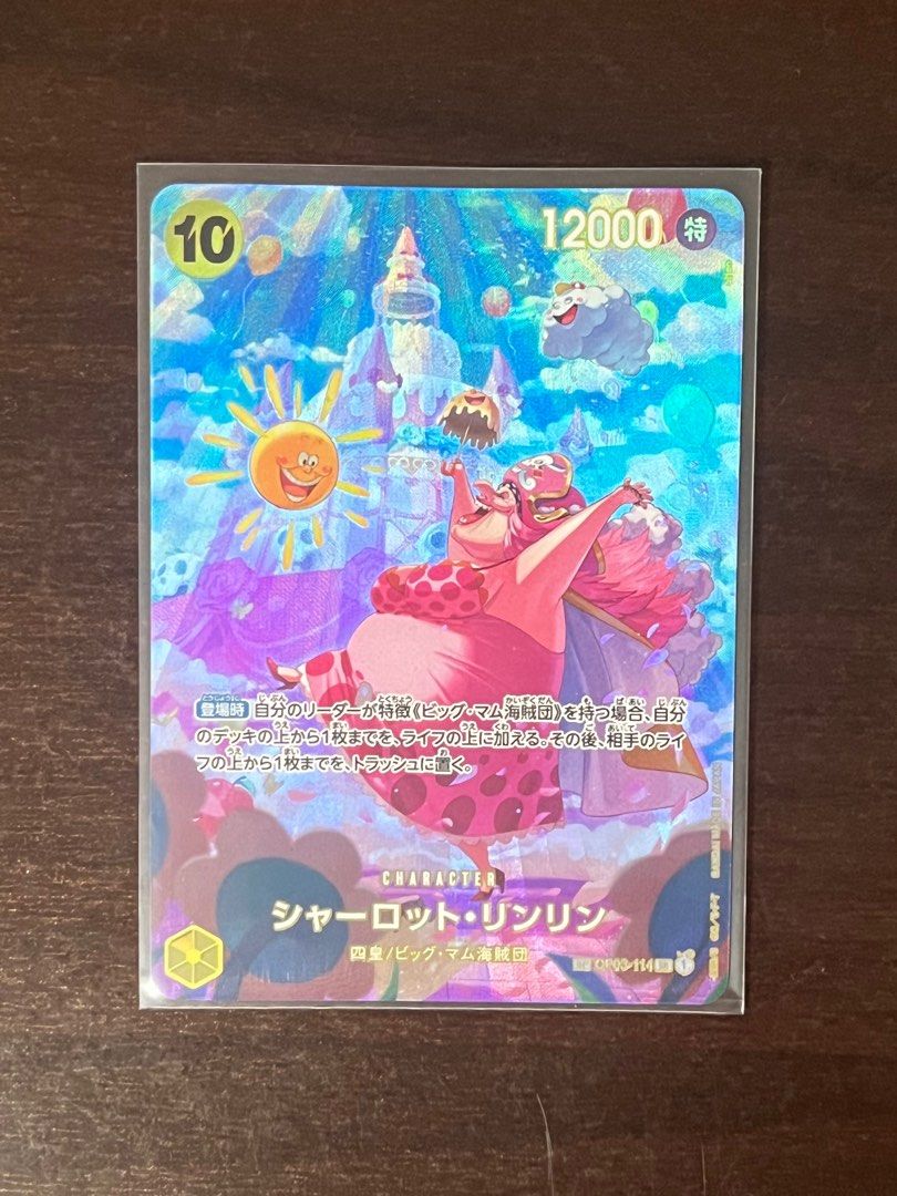 One Piece OP06 Big Mom SP AA Card, Hobbies & Toys, Toys & Games on ...