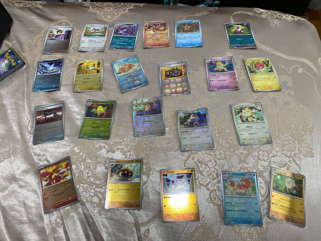 Pokeball Cards Pokemon 151 Japanese sv2a, Hobbies & Toys, Memorabilia ...