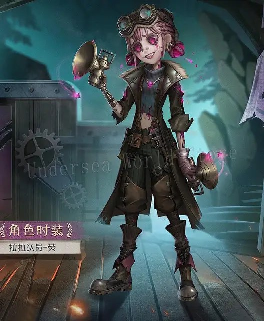 [Presales] Identity V Cheerleader Lily Fluorite cosplay, Hobbies & Toys ...