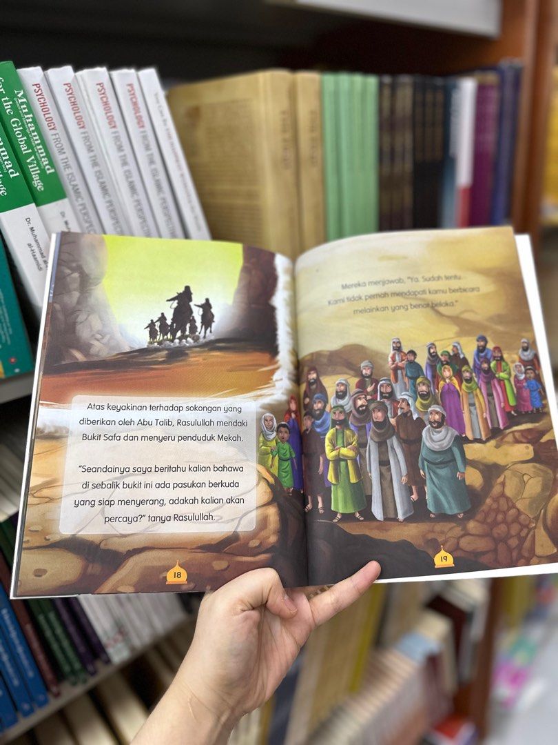 (PRIMA KIDS) Sirah Nabi Muhammad SAW - Sejarah ringkas kisah Nabi ...