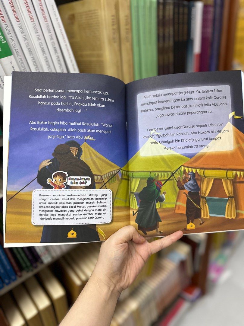 (PRIMA KIDS) Sirah Nabi Muhammad SAW - Sejarah ringkas kisah Nabi ...