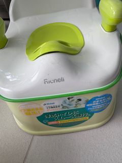 Ikea toilet training potty, Babies & Kids, Bathing & Changing, Toilet ...