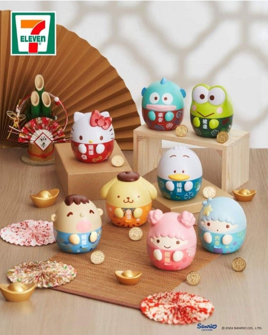 Sanrio Coin Bank 7-11, Hobbies & Toys, Memorabilia & Collectibles, Fan ...